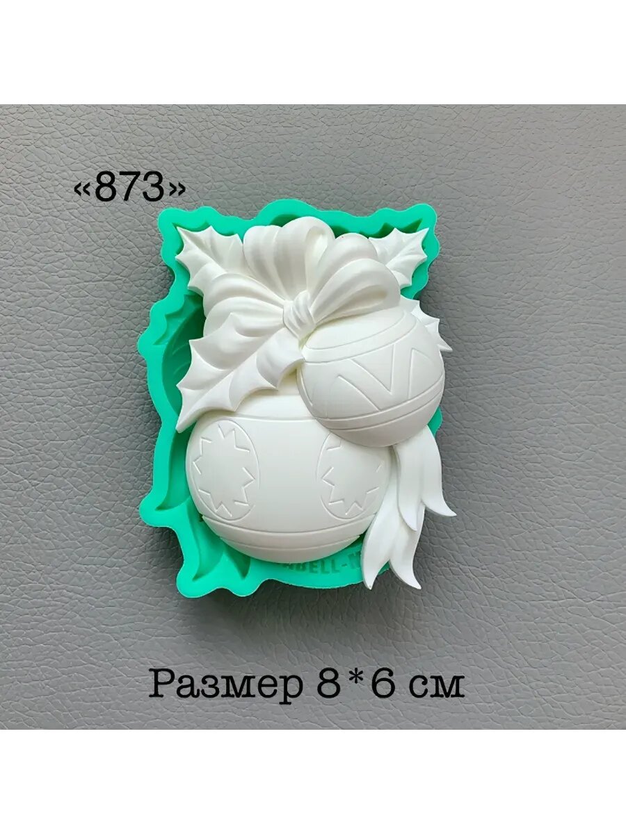 Силиконовый молд для декора, творчества и рукоделия