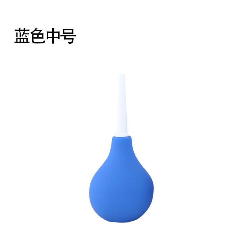 Шариковая клизма анальный очиститель секс-игрушки для взрослых силиконовый анальный очиститель вагинальный реквизит для мытья