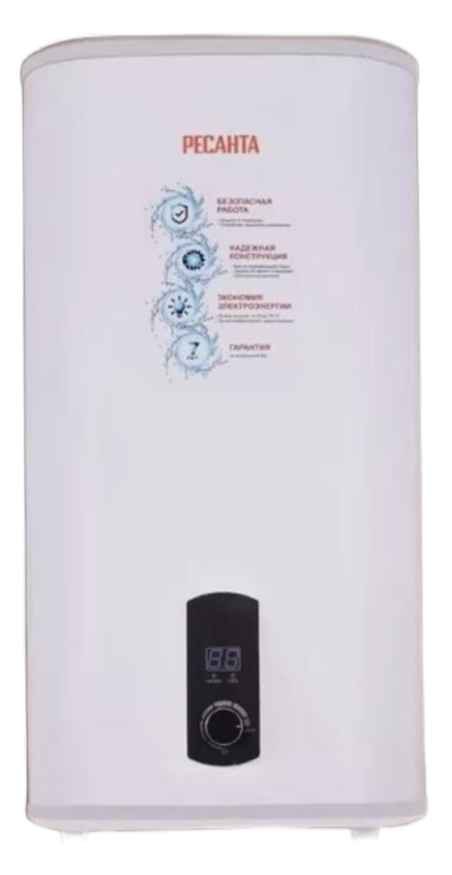 Водонагреватель накопительный Ресанта ВН-502 LUX, 50 л, 2 кВт