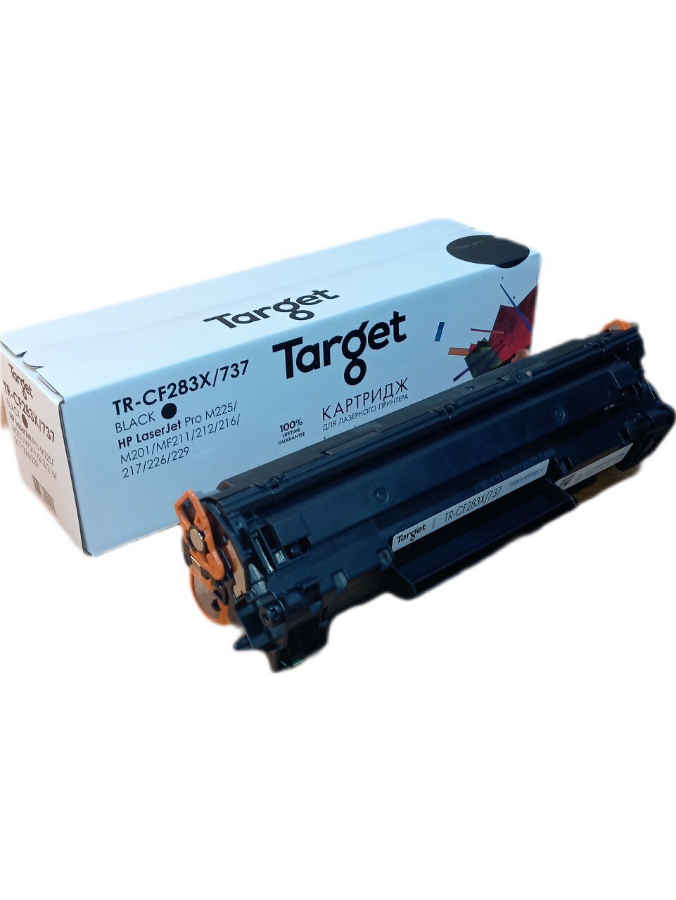 Картридж Target CF283X/737, черный, для лазерного принтера, совместимый
