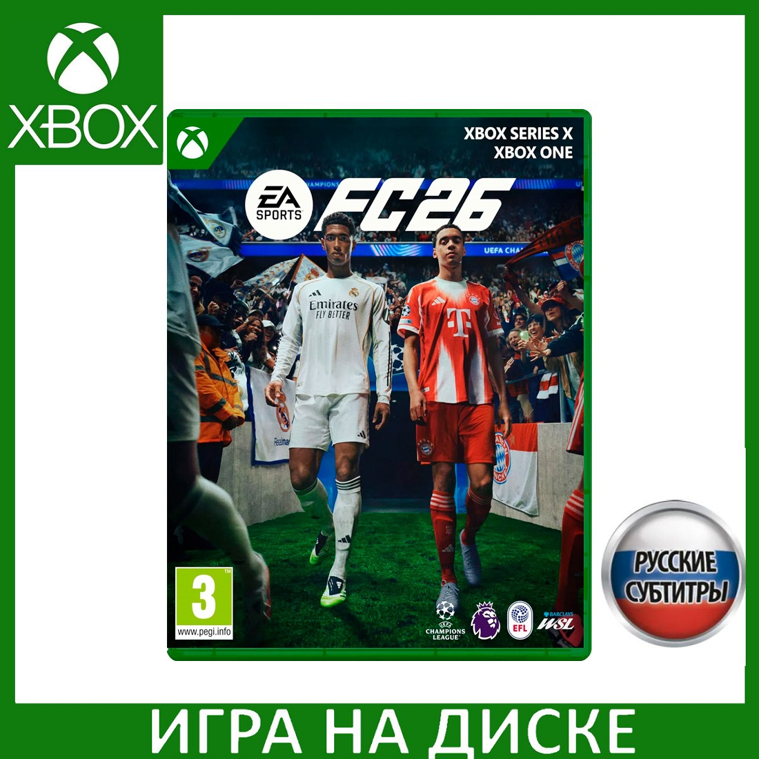Игра EA SPORTS FC 26 (Xbox One/Series X) Русские субтитры и интерфейс, издание на диске