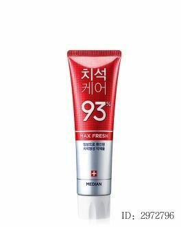 Зубная паста против стойкого налета Dental IQ 93% Remove Bad Breath (Red) 120гр 3 штуки