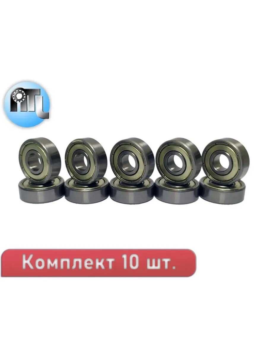10шт. Подшипник SCL608 ABEC-9 608ZZ 8х22х7 мм