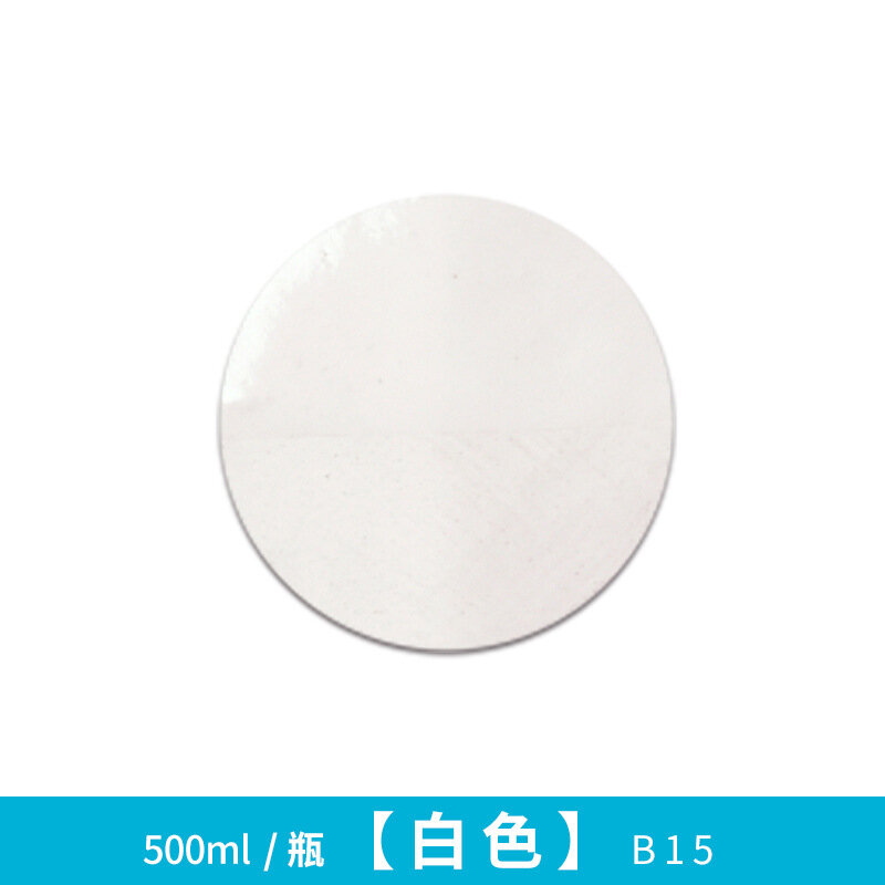 Пигмент керамический Цзиндэчжэнь, подглазурный, белый, 500мл