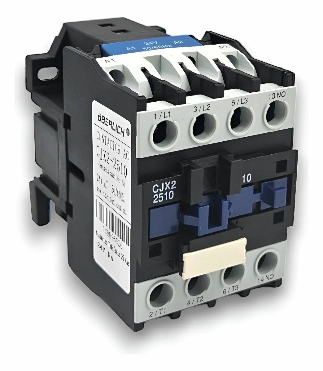 Контактор трехфазный 25А 25 ампер 220В AC 50Гц 4-полюсный (3NO+1NC) пускатель для электродвигателя, DIN-рейка IEK KMU25