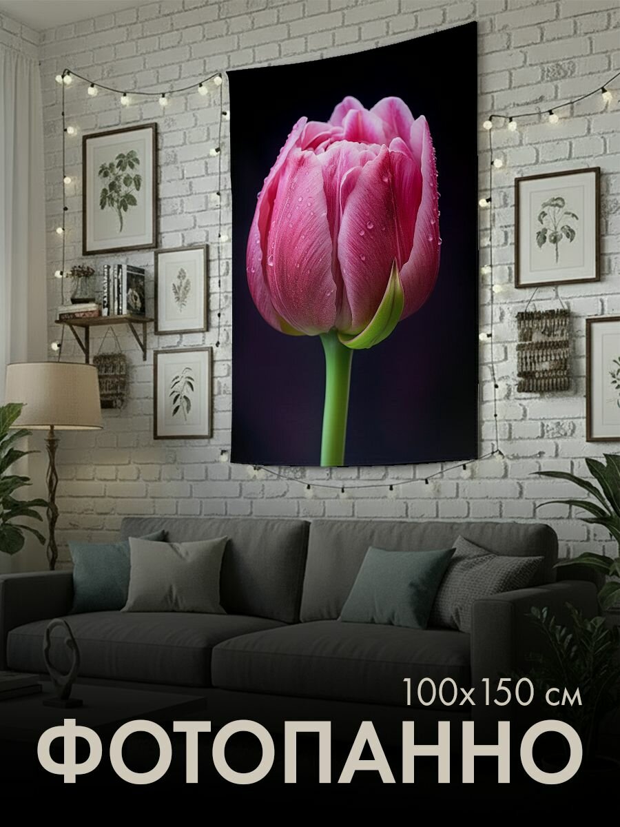 Панно тканевое PrintyFull / 100x150 см / пион, бутон