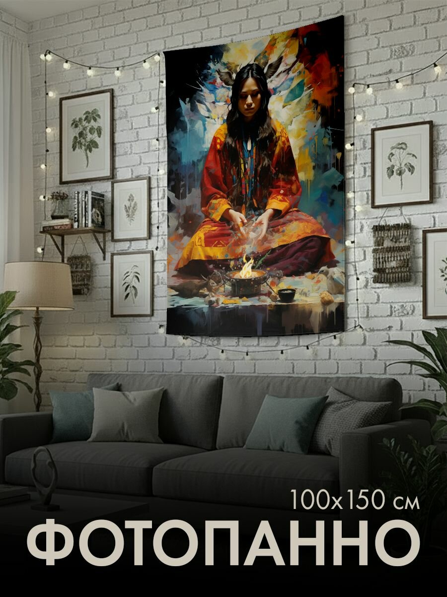 Панно тканевое PrintyFull / 100x150 см / картина маслом