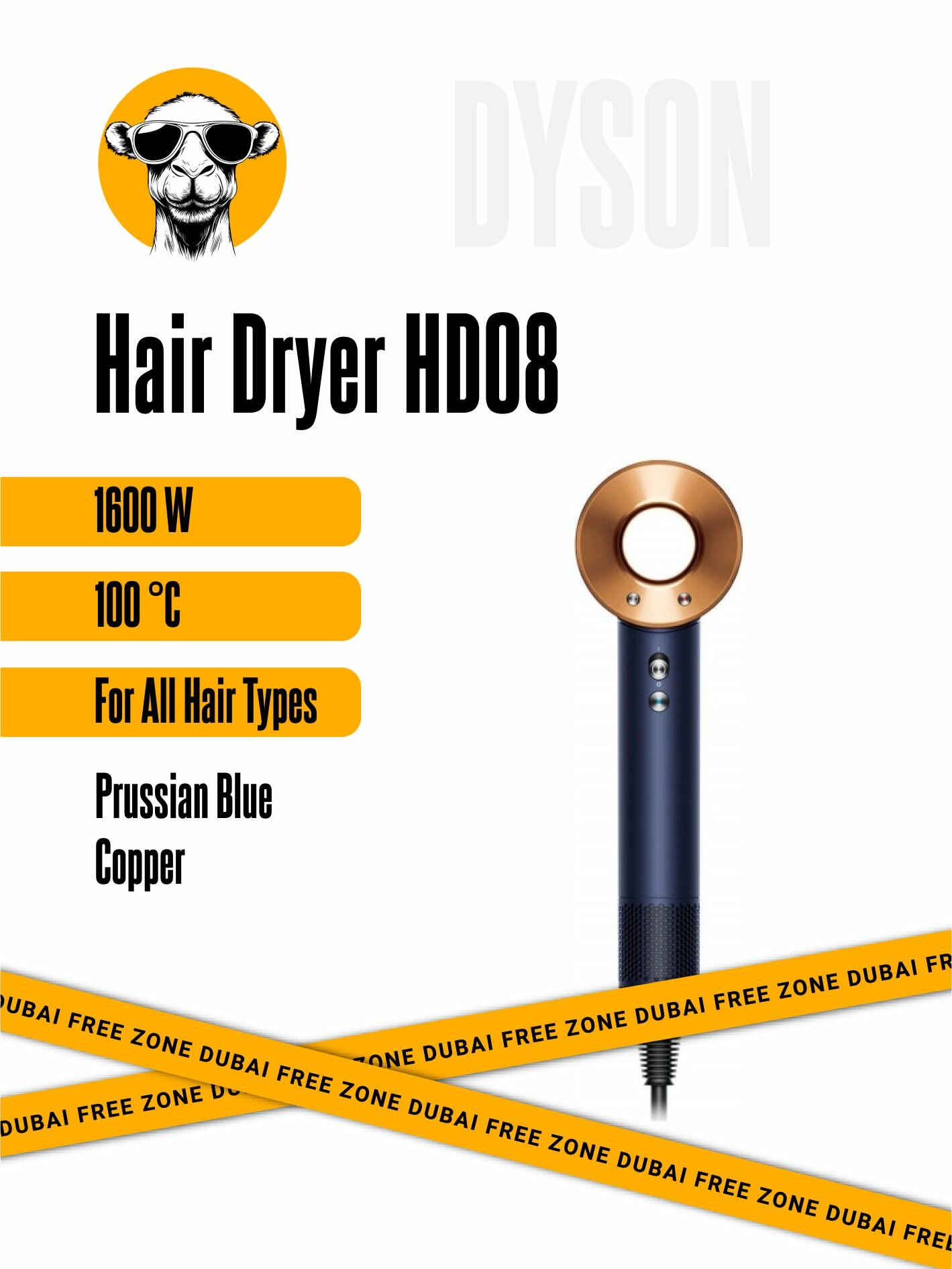 Фен Dyson Supersonic Hair Dryer HD08 Prussian Blue/Copper