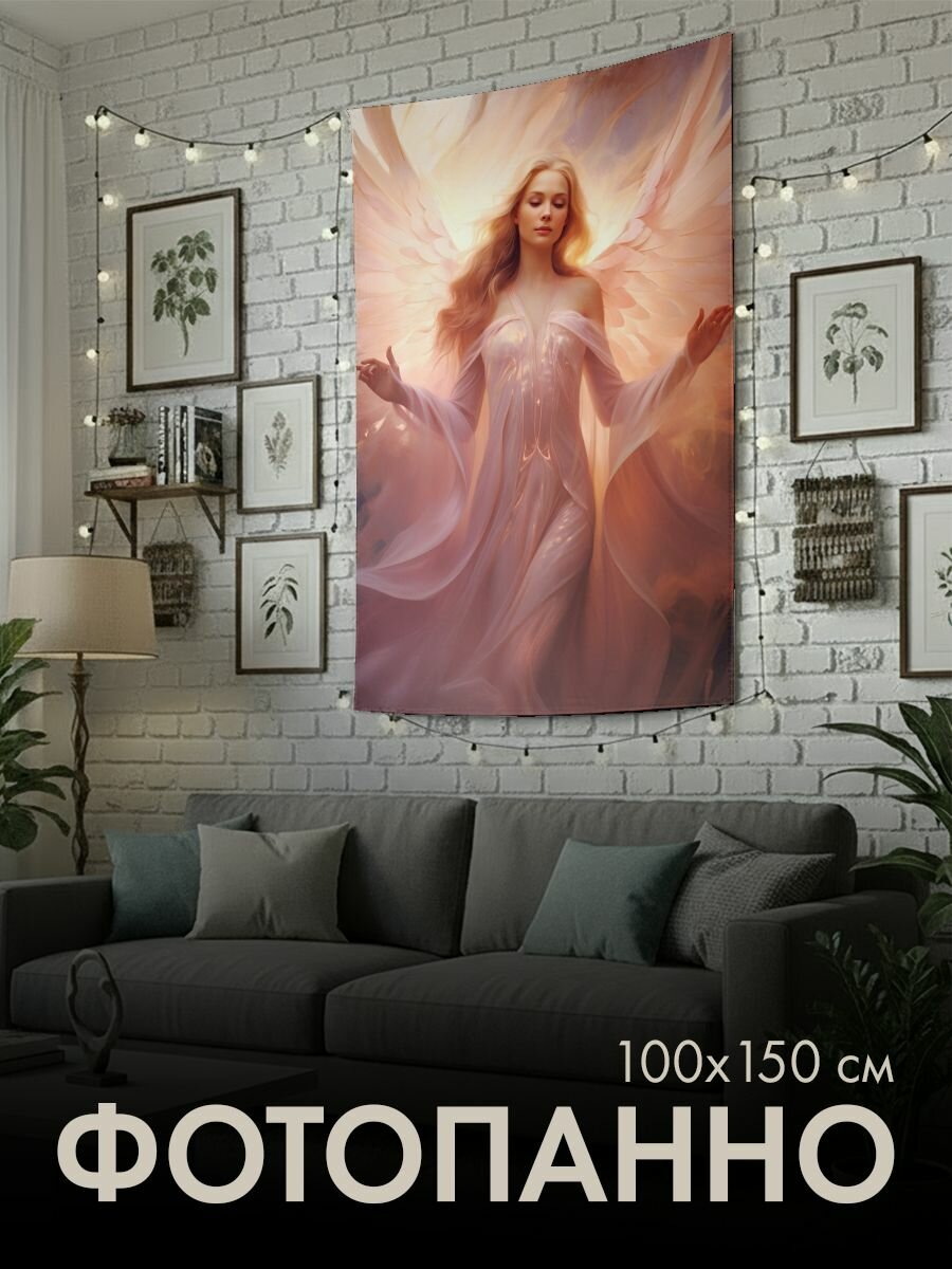 Панно тканевое PrintyFull / 100x150 см / ангел, розовые