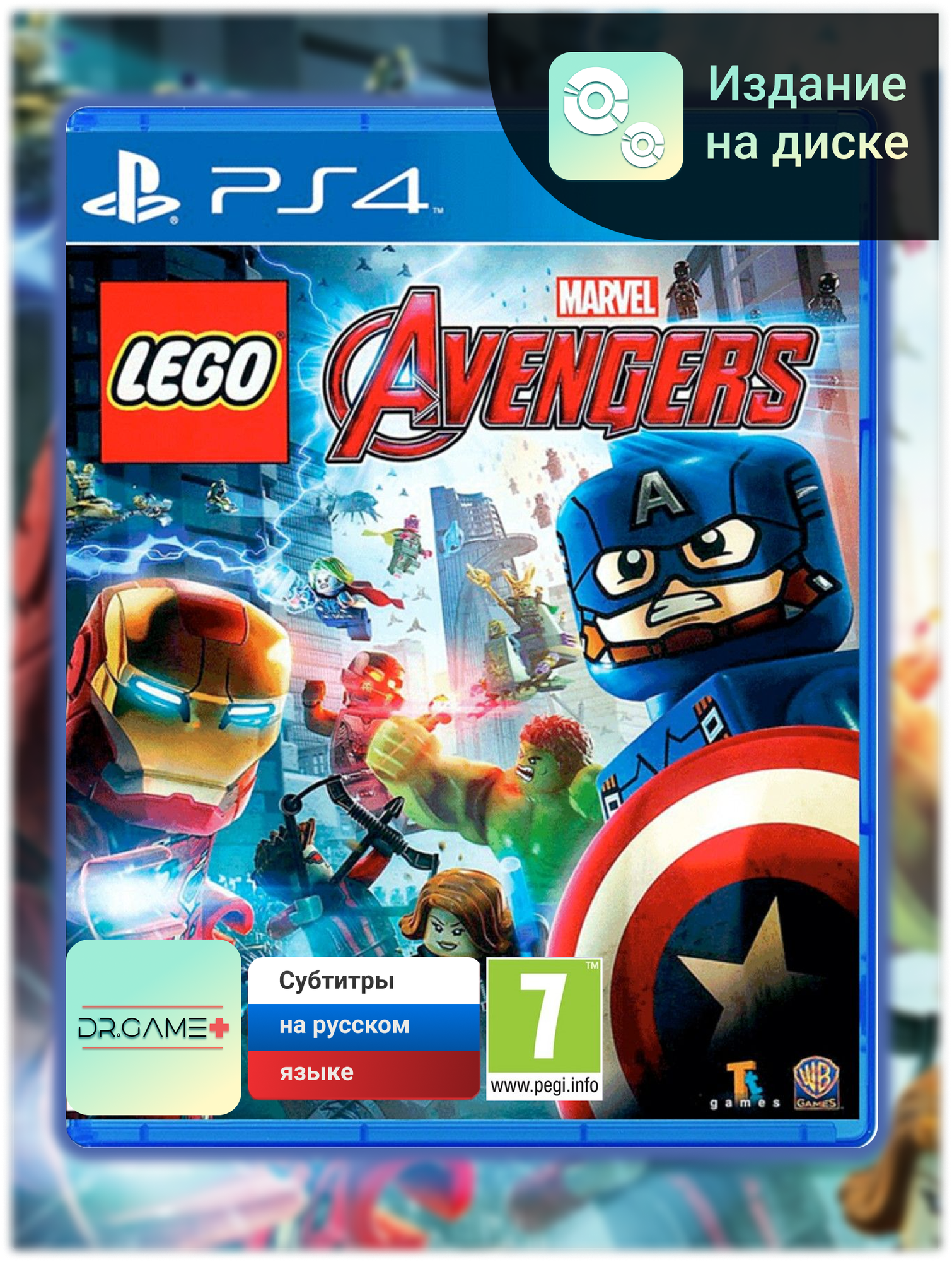 Игра LEGO Marvel Avengers (Мстители) для Playstation 4, субтитры на русском, до 2 игроков