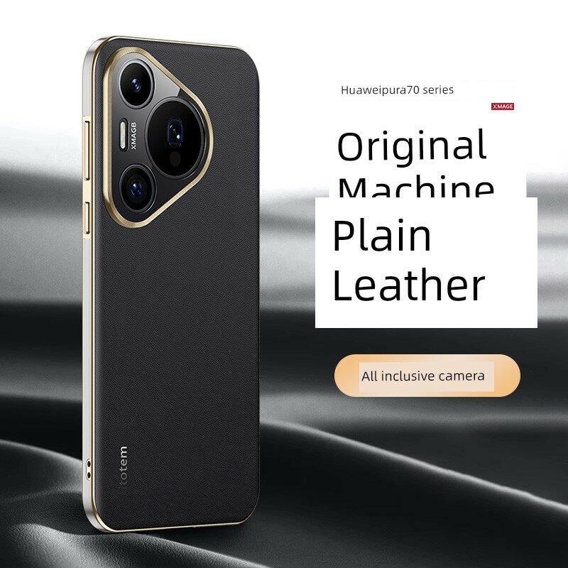 Hellomi подходит для Huawei Pura70 чехол для мобильного телефона P70Pro защитный чехол из натуральной кожи с объективом