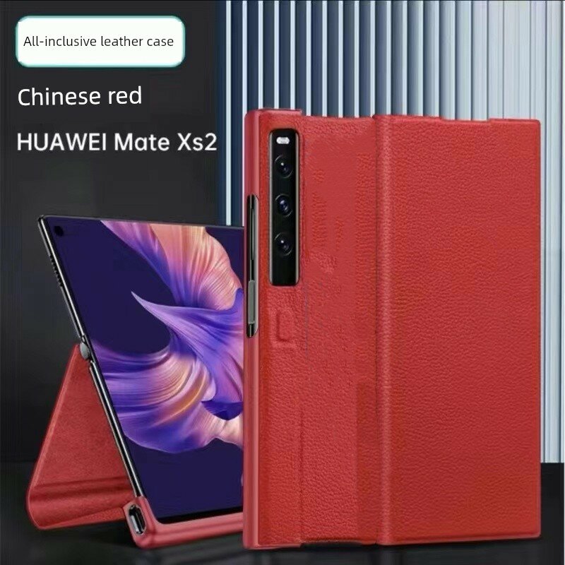 Кожаный магнитный чехол-накладка на полную защиту для Huawei Mate Xs2, цвет руй красный, двусторонняя защита с