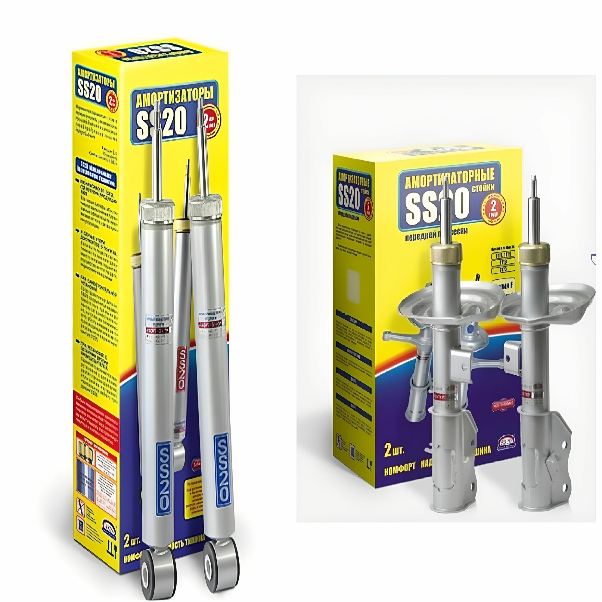 Для а/м LADA Vesta, LADA Vesta SW , Амортизаторы 4 шт. газомасляные Комфорт оптима