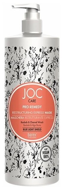 Маска для волос Barex Joc Care Pro-Remedy Restructuring Express Mask with Baobab and Channel Wrack, Восстанавливающая Экспресс-маска с баобабом и пельвецией желобчатой, 1000 мл