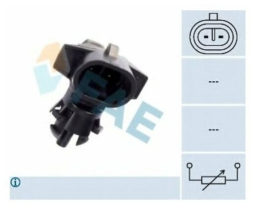 Датчик температуры Opel FAE арт. 33501