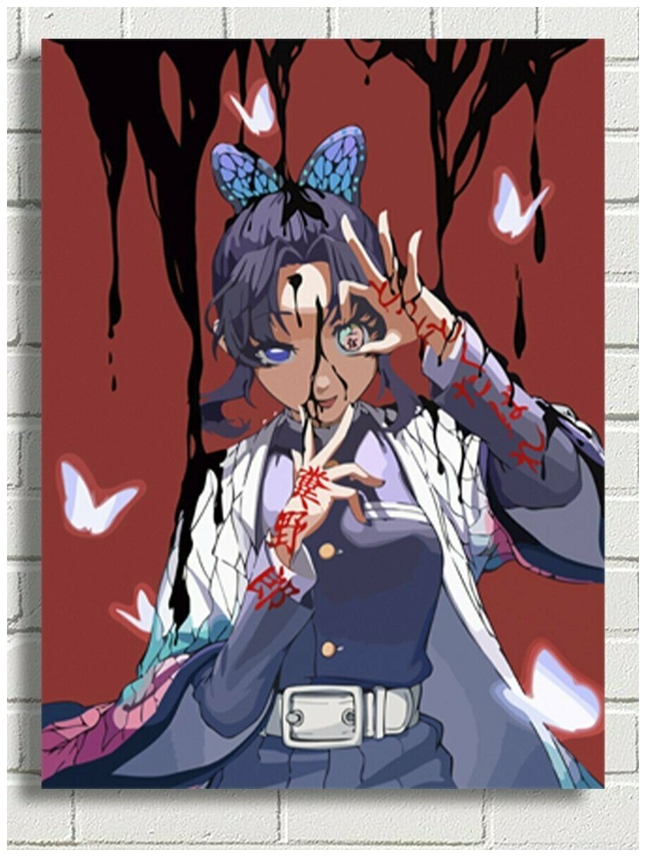 Картина по номерам Аниме Клинок рассекающий демонов Шинобу - 7658 В 30x40