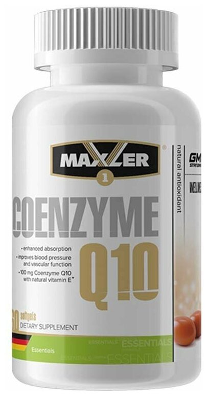 Maxler Coenzyme Q10 capsules, 60 капс.