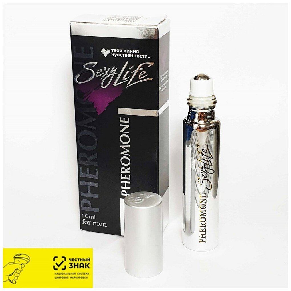 Духи с феромонами мужские Sexy Life for Man №14 аромат Aquamarine | феромоны для мужчин ,10 мл