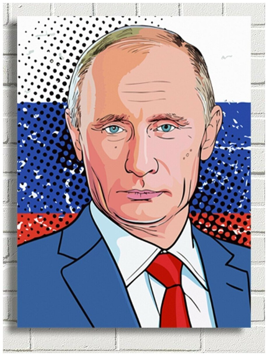 Картина по номерам Путин (Президент, Шеф, Босс) - 8220 В 30x40