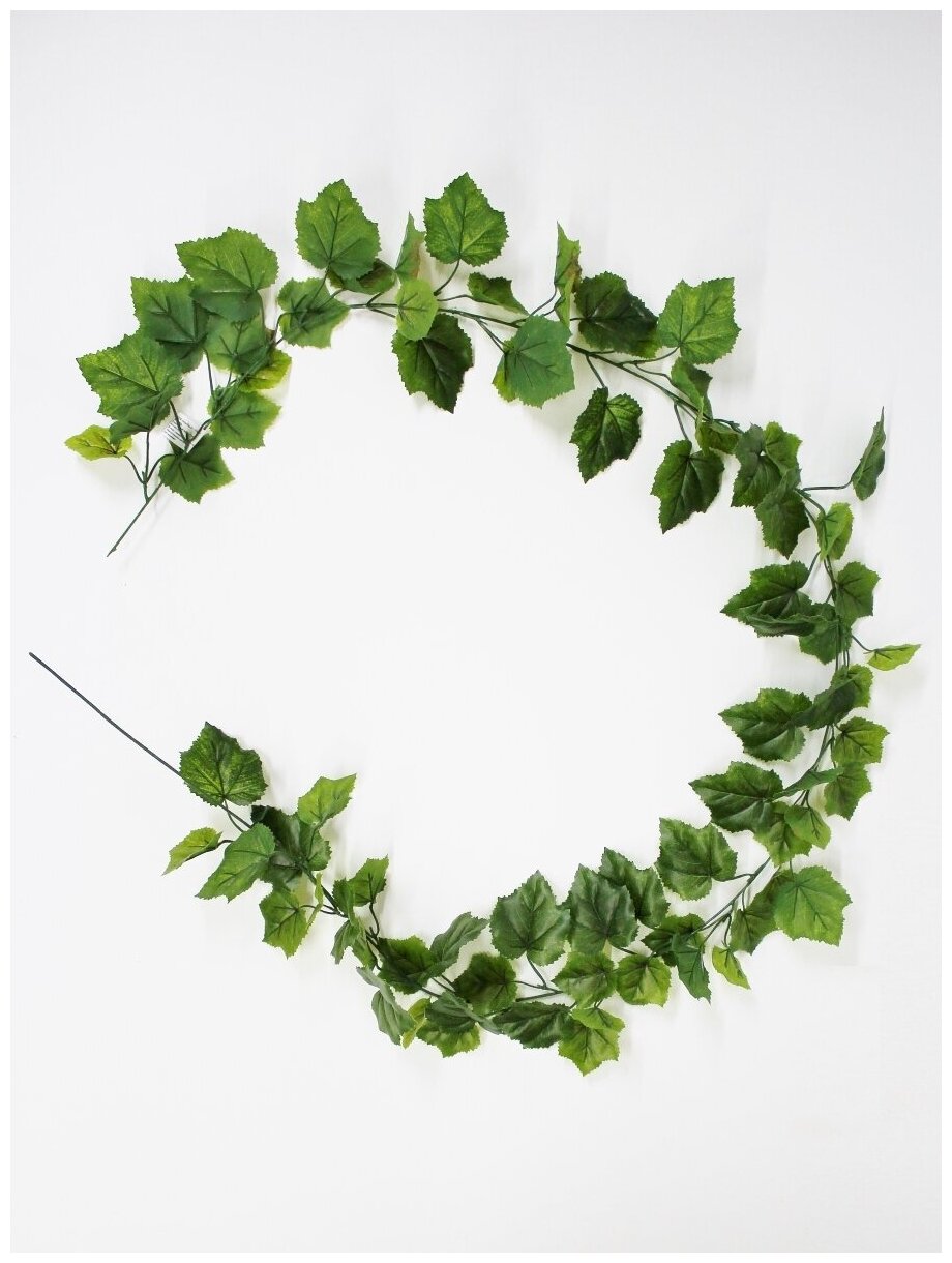 Гирлянда с виноградными листьями искусственная 180см, бренд CONEKO - декор для дома и офиса