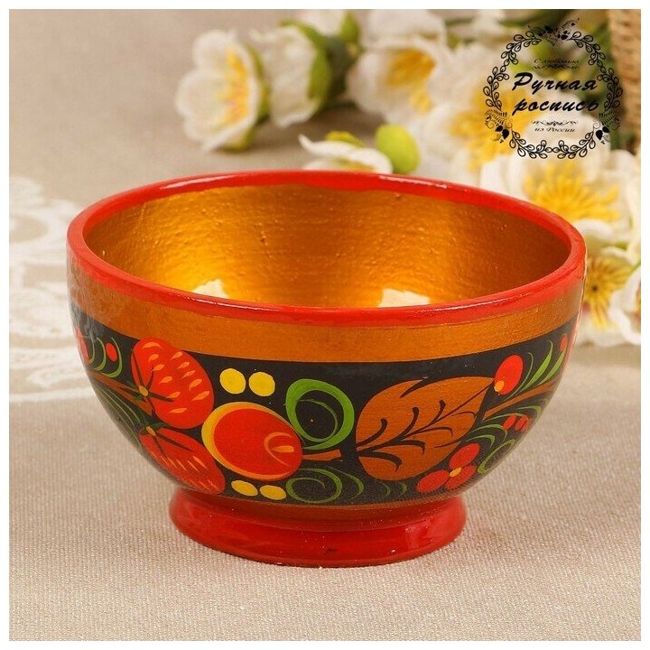 Салатник 11 см, малый, с художественной росписью хохлома, миска дерево, чашка сервировочная