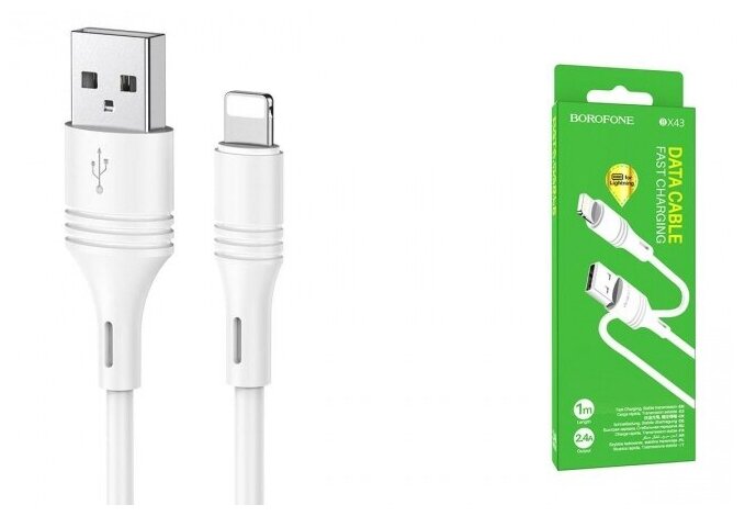 Кабель USB - Lightning BOROFONE BX43, 2,4A белый 1м