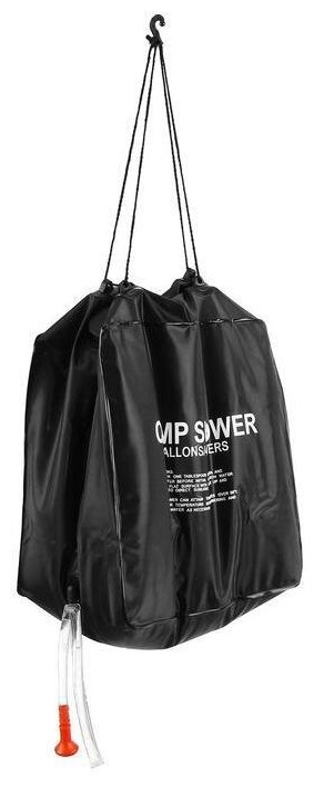 Душ переносной походный туристический, 40 л, душ для дачи переносной, походный душ