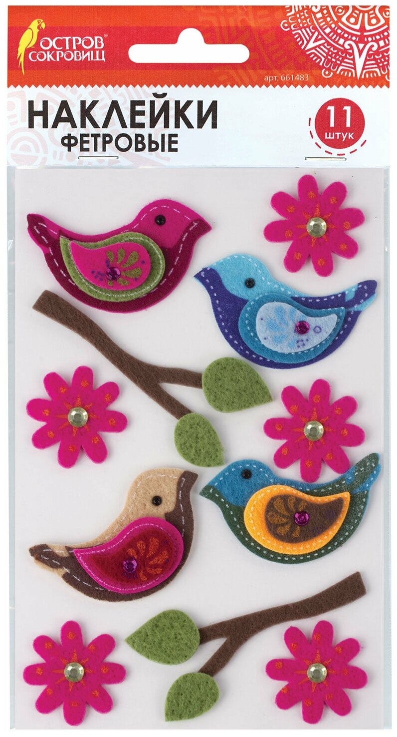 Наклейки из фетра "Птички", 11 шт, ассорти, остров сокровищ, комплект из 8 шт, 661483