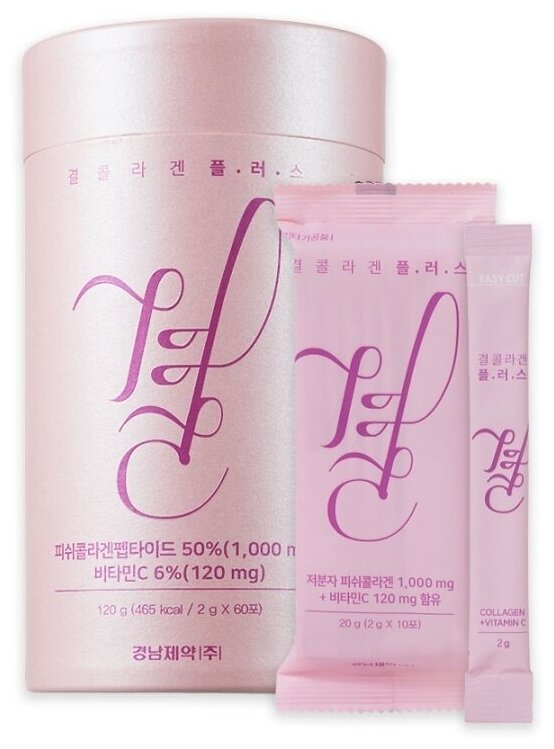 Коллаген питьевой роз