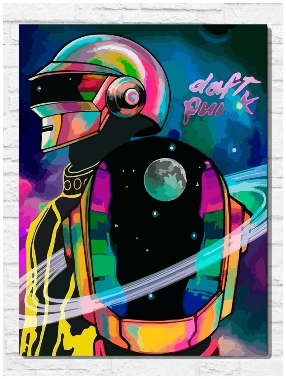 Картина по номерам на холсте Музыка Daft punk - 9076 В 30x40