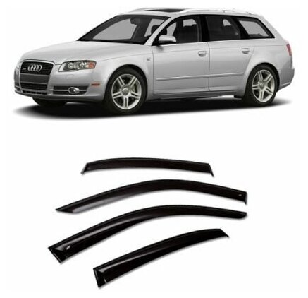 Дефлекторы боковых окон AUDI Ауди A4 седан (B6, B7) (2000-2008)