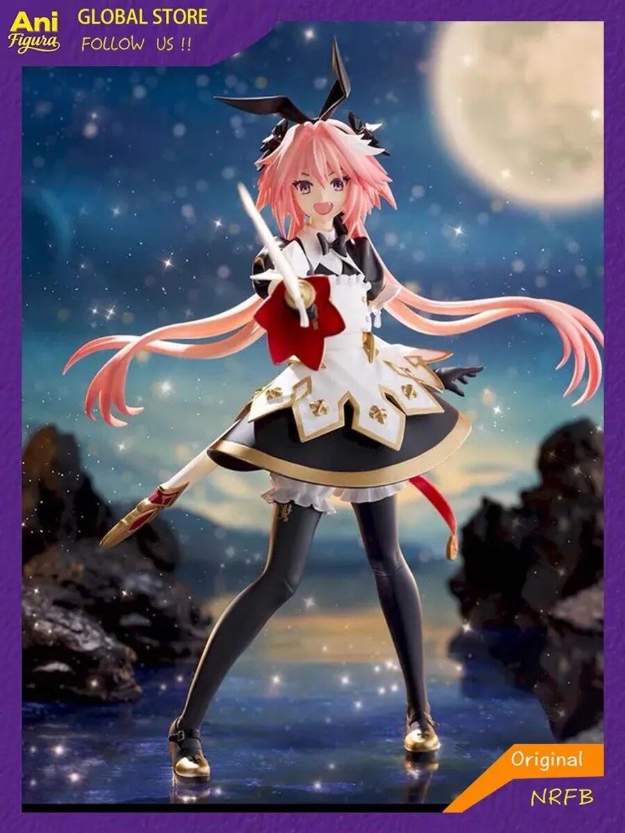Аниме фигурка FIGURIZM SABER Astolfo высотой 21 см, сувенирная