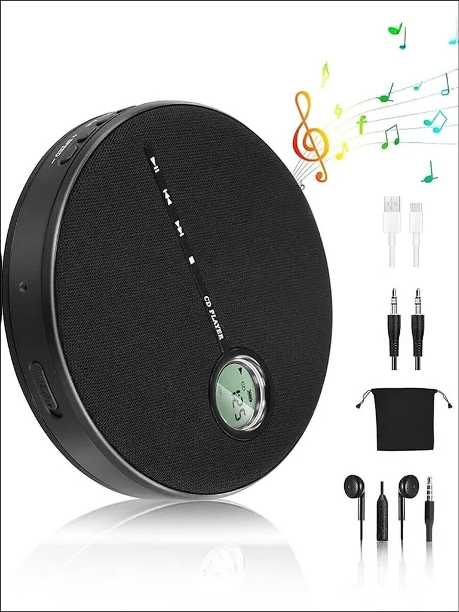 CD MP3 плеер с и наушниками, черный, верхняя загрузка, форматы Audio CD, CD-R/RW, MP3