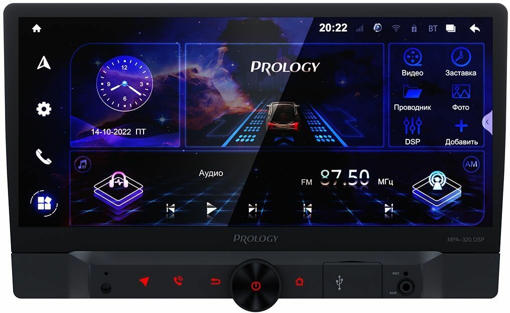 Автомагнитола Prology PRMPA320 2 DIN, 10", Android 10, Bluetooth, GPS