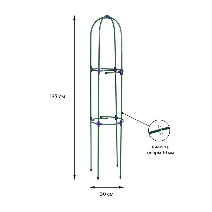 Шпалера Sima-Land 135х30х1 см, металл, зеленая "Ракета Клевер"