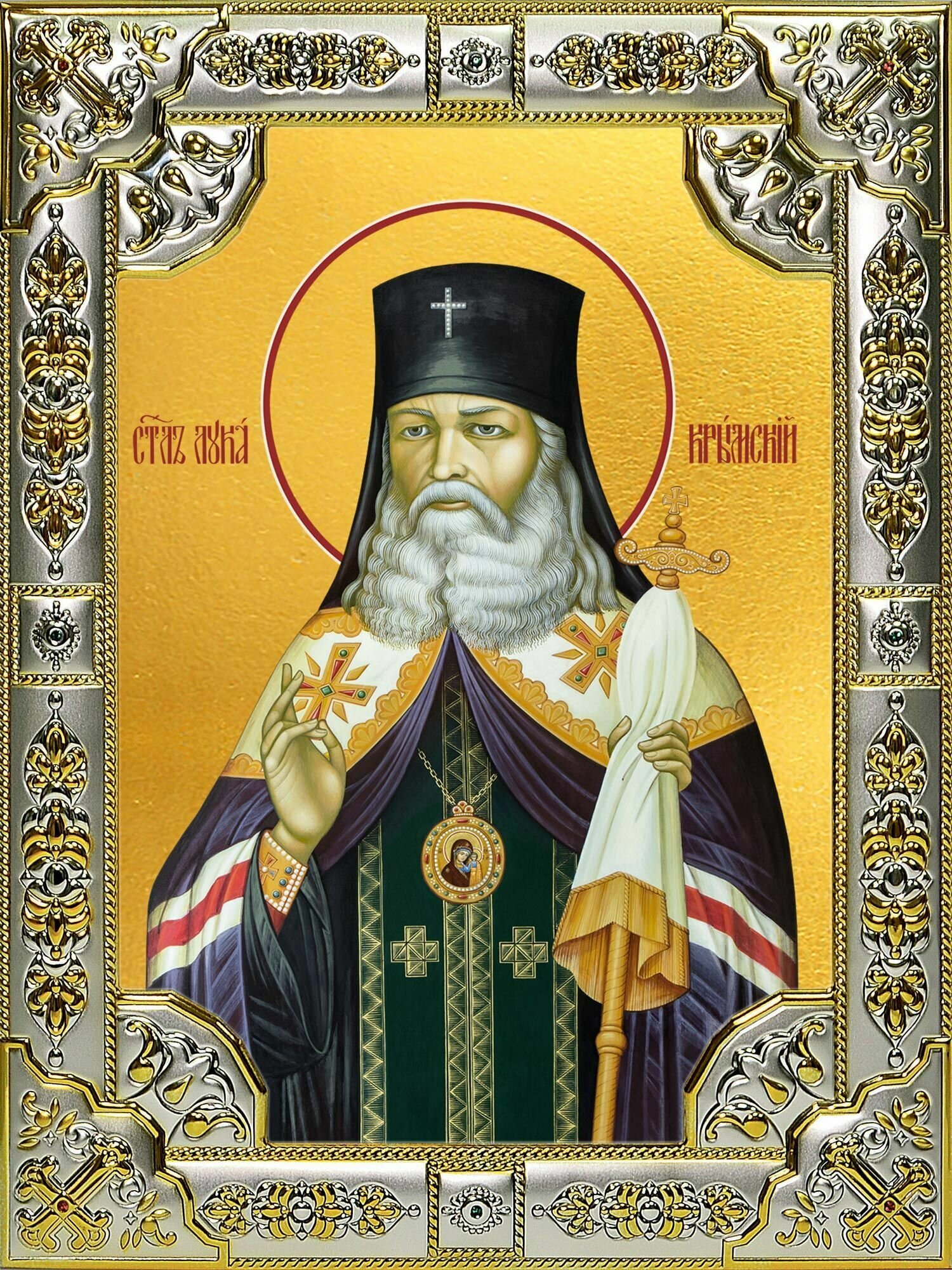 Икона Лука святитель, исповедник, архиепископ Крымский