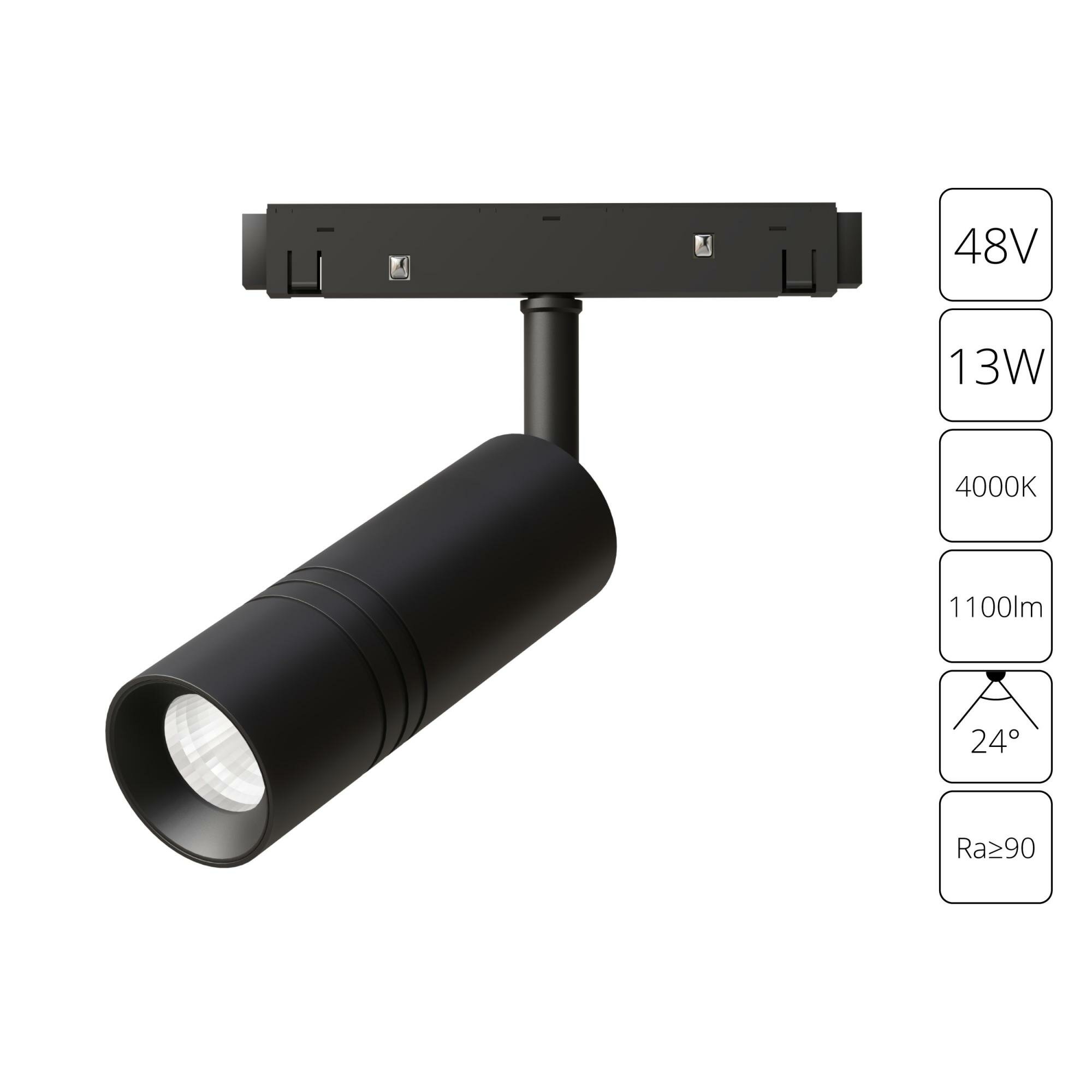 Трековый светильник Arte Lamp Expert A5721PL-1BK