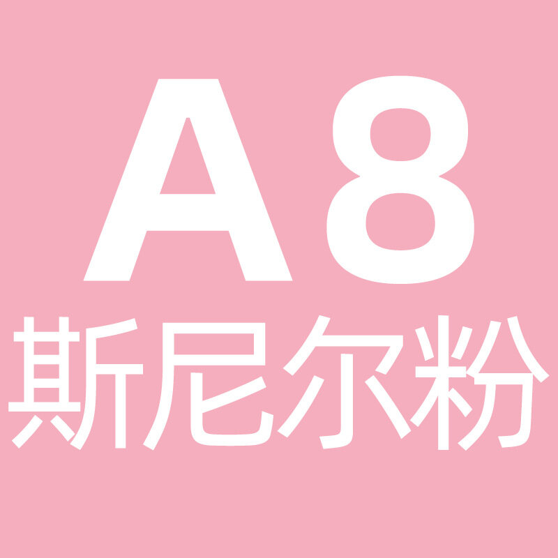 Чернила для маркеров Snier, 64 цвета, масляные маркеры, заправка 200 мл, чернила для маркеров POP, акварельные маркеры