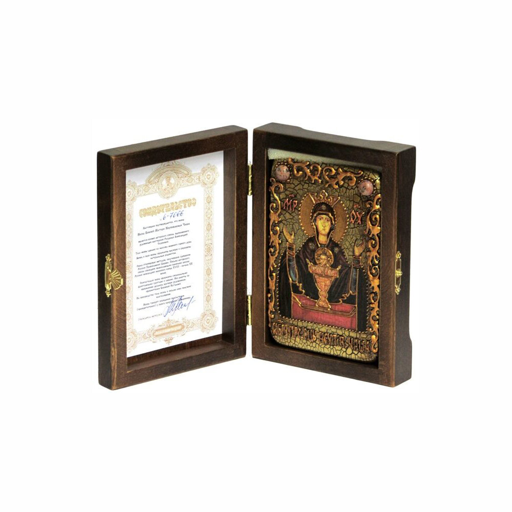 Настольная икона Божией матери Неупиваемая чаша 10*15см 999-RTI-026-2m