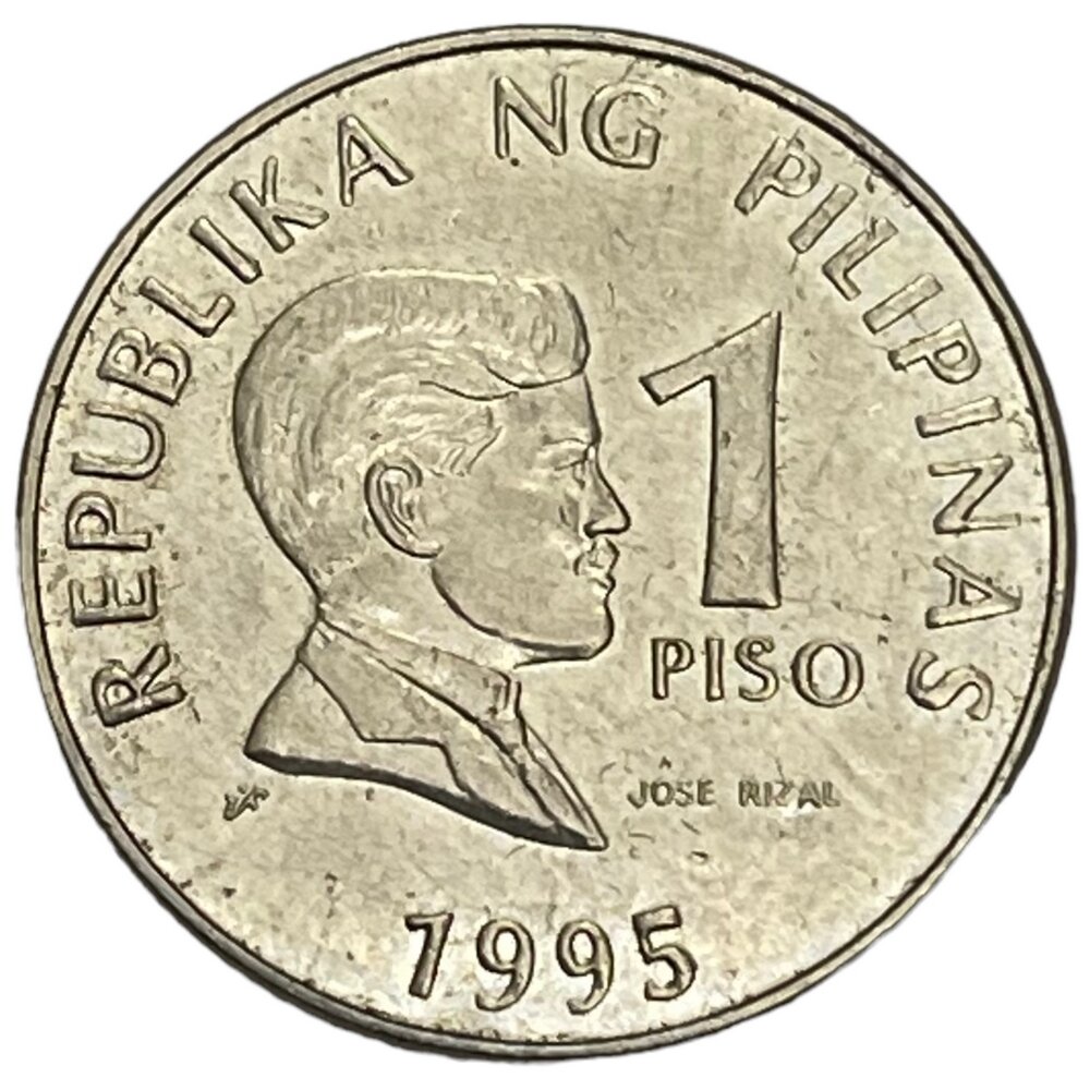 Филиппины 1 песо 1995 г.