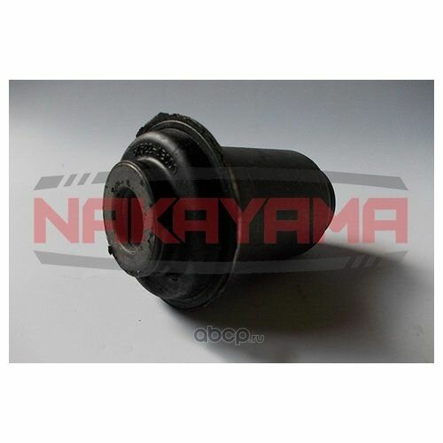 Сайлентблок рычага подвески Nakayama j1041