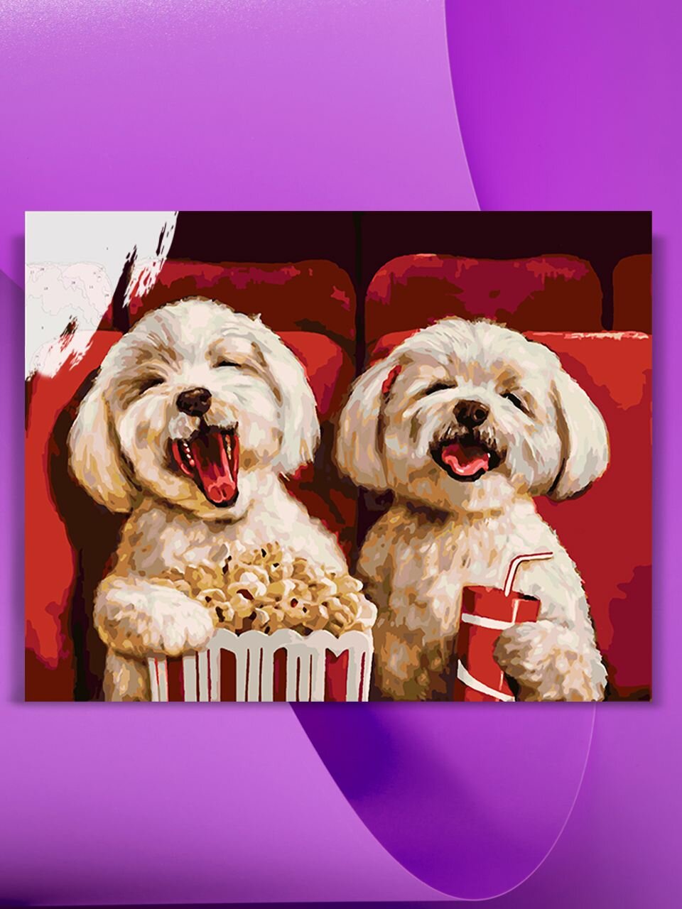 Картина по номерам на холсте Собачки в кино, 40 х 50 см