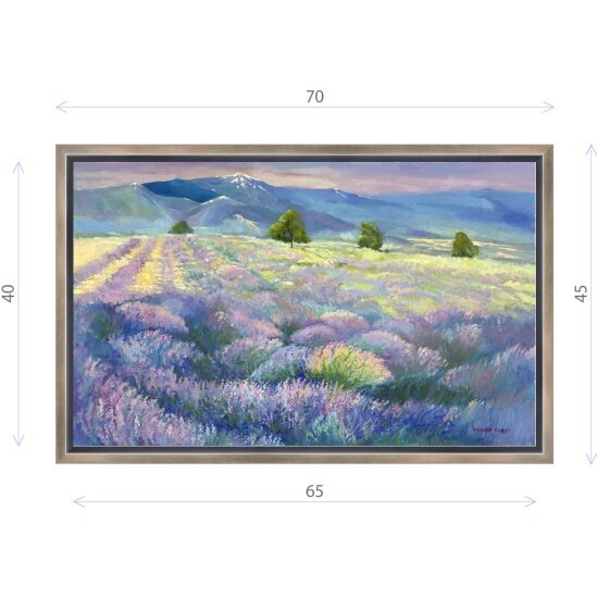 Картина Декор Депо Ксении Черномор Волны лаванды Матовый холст в раме 45х70 см