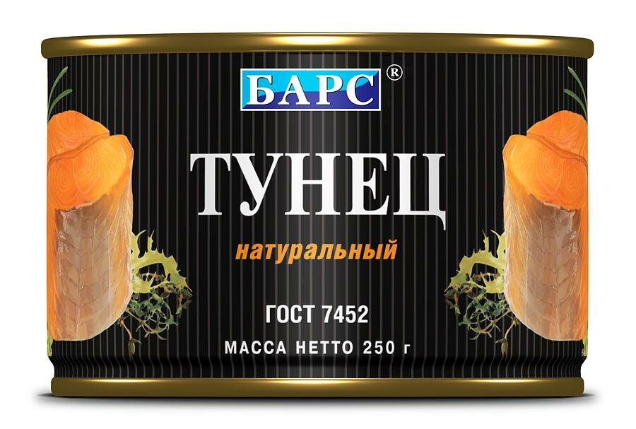 Упаковка из 24 банок Тунец натуральный "Барс" макрелевый 250г (с ключом) Владимирский КЗ