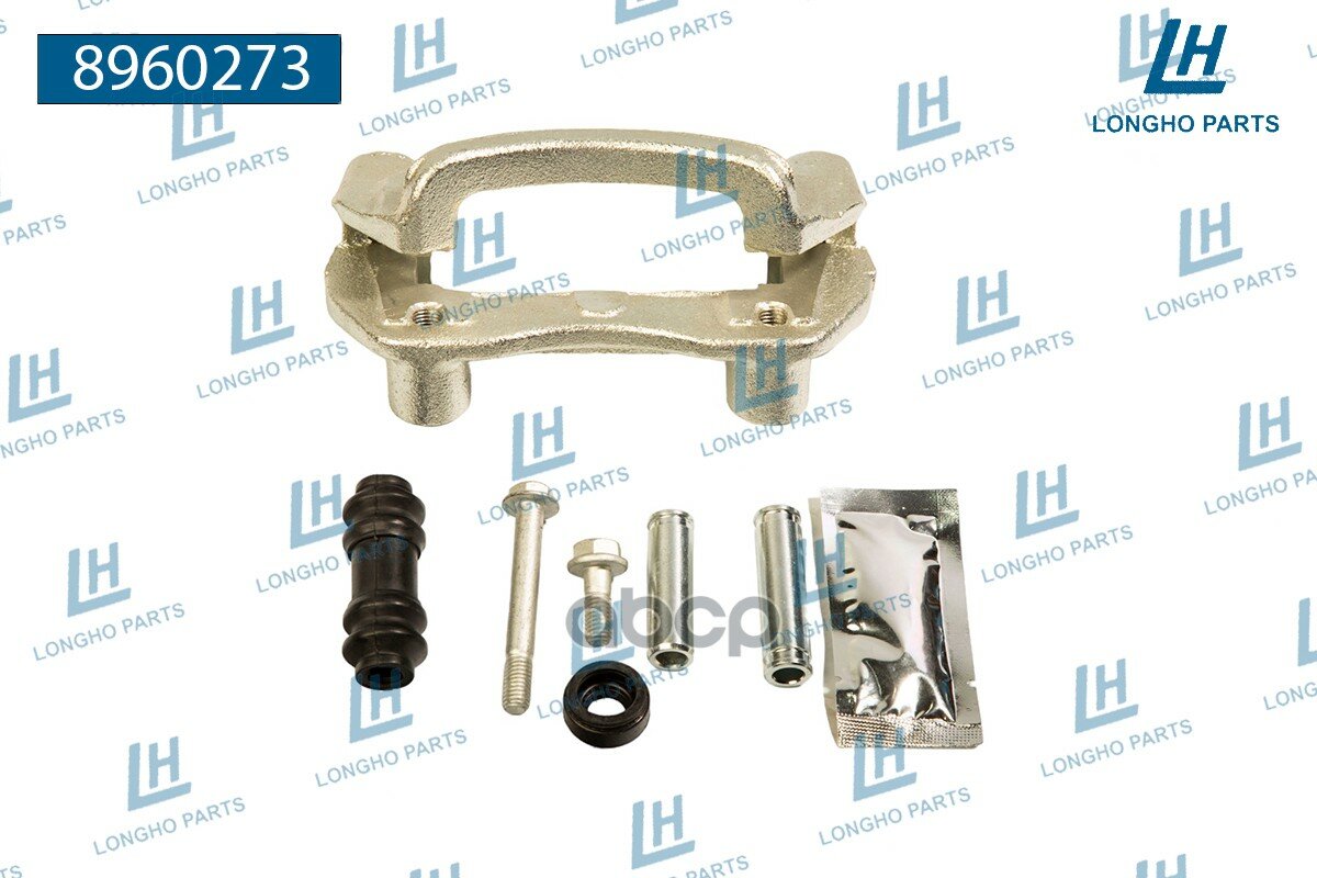 Кронштейн тормозного суппорта зад. прав. Mazda 323 F VI (BJ) 1998 - 2004, 626 V ( Longho арт. 8960273