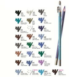 TF карандаш для глаз с точилкой W-207 тон 01черный