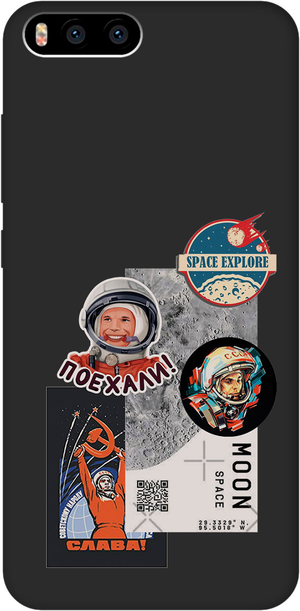 Матовый чехол Gagarin Stickers для Xiaomi Mi 6 / Сяоми Ми 6 с 3D эффектом черный