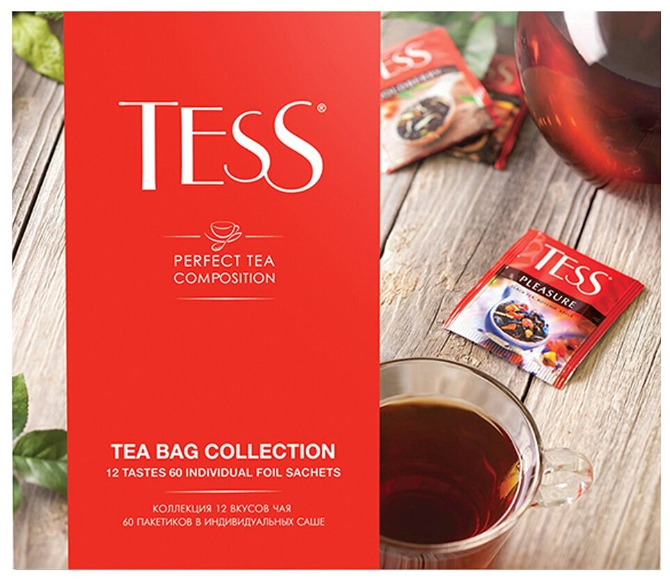 Ассорти чая Tess Tea Bag Collection в пакетиках, подарочный набор, 60 пак.