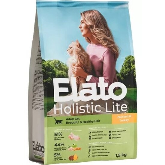 Корм сухой Elato Holistic Lite для взрослых кошек с курицей и индейкой, для красивой и здоровой шерсти, 1,5 кг