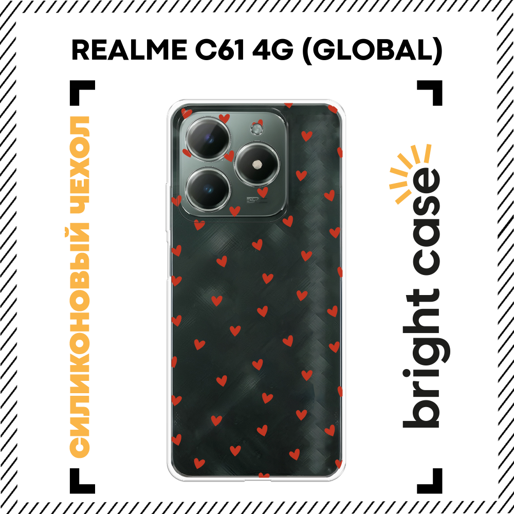 Чехол на Realme C61 4G (Global) / Реалми С61 4G с принтом Прозрачный с сердечками, прозрачный